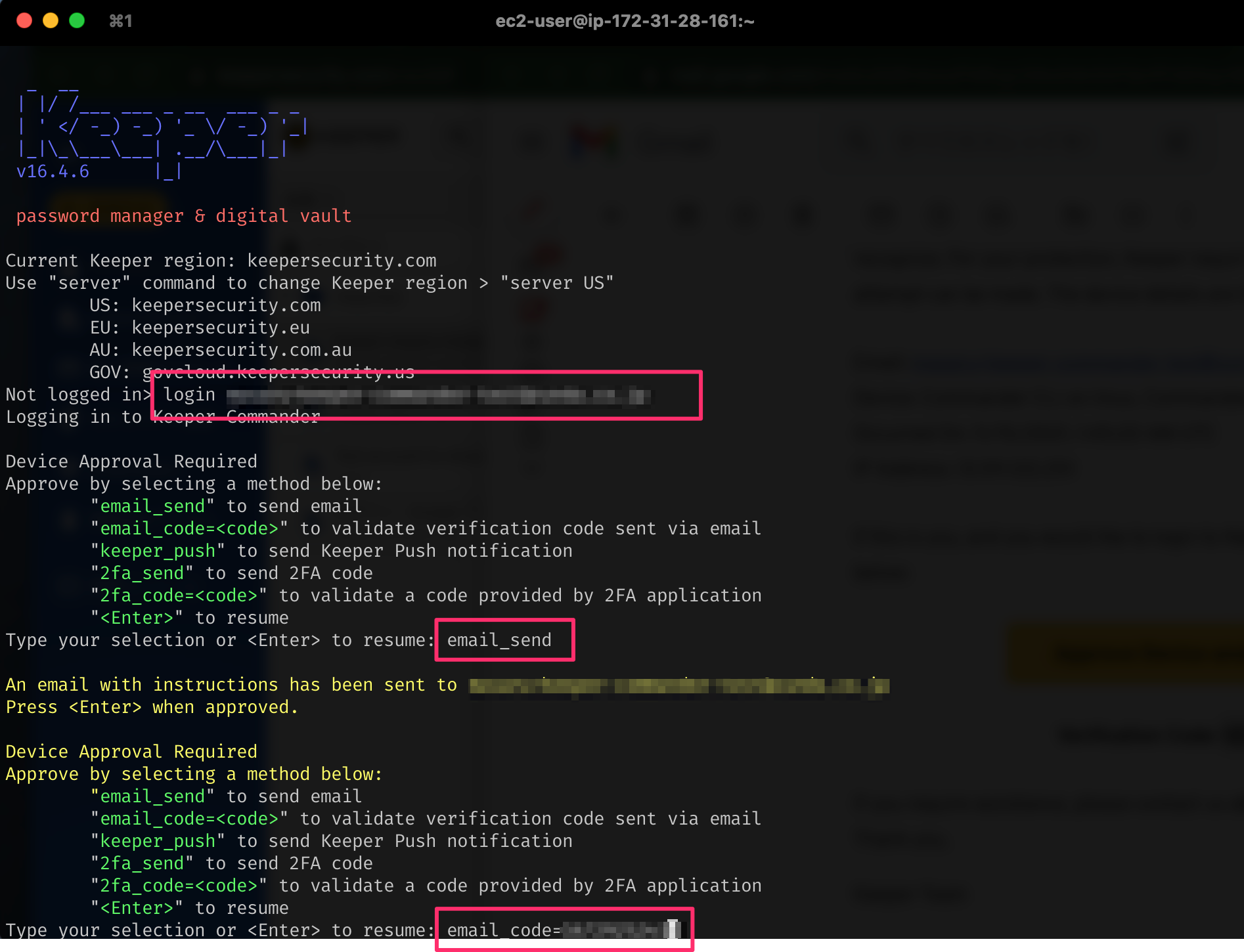Keeper Automator サービスを利用してシングルサインオンで求められるデバイス承認を自動化する – ITサポート by ZUNDA